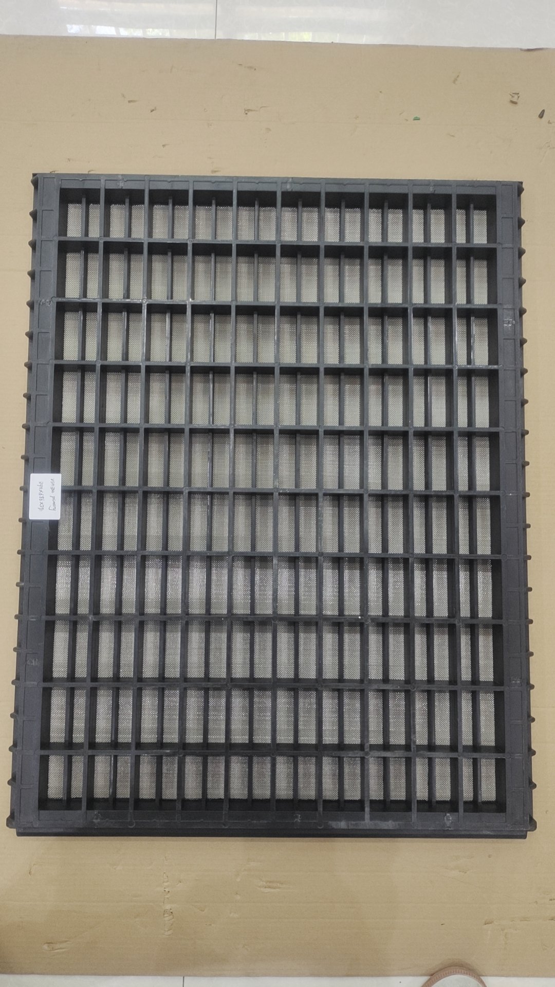 Choosing the Right Shaker Screen for Compatibility and Optimal ...